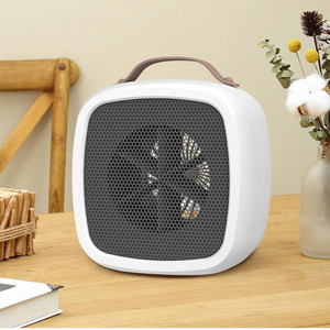 Ryuga Fan Heater Small Portable Electric Fan Heater Small Portable ...