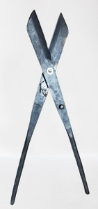 meezan GI sheet cutting scissor in 18 inches GI sheet cutting scissor ...