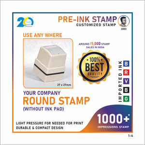 PrimeVisualss Pre Ink Super Round Stamp R-Type { 27 x 27mm } Price in ...