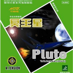 Yinhe Pluto-1.5 MEDIUM PIMPLE BLACK RUBBER 1.5 mm Table Tennis Rubber ...