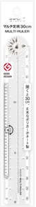 Flipkart.com | Midori 42266006 Multi Ruler, Transparent Expandable ...