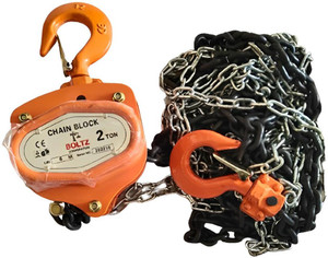 SB Chavan CHAIN BLOCK 2 TON Safety Lock YELLOW - Price in India ...