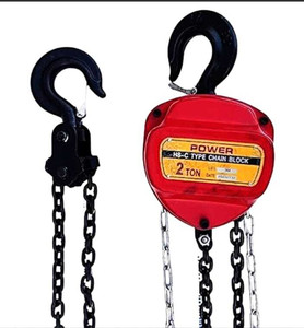 SB Chavan Power Chain Block 2 Ton 3 mtr Lift Height Safety Lock Red ...