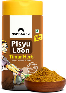 Namakwali Pisyu Loon Flavoured Seasoning (Timur herb) Flavored Salt ...