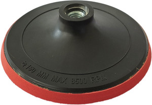 DUMDAAR new Heavy duty 6inch Backing Pad Nut size 14M (Pack of 1) Emery ...