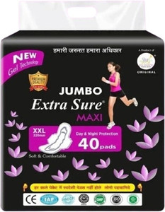 extrasure Maxi Extra Sure Pad Sanitary Pad | Buy Women Hygiene products ...