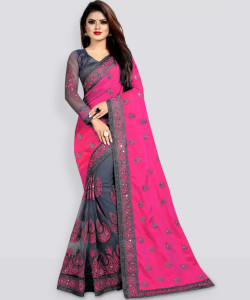 Buy hesika Embroidered Daily Wear Net Pink Sarees Online @ Best Price ...