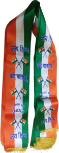 PK Collection SASH TRICOLOUR Price in India - Buy PK Collection SASH ...