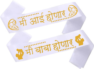 Party Decorz Marathi Baby Shower White Gold Sash 2pcs (Mi Aai Honar ...
