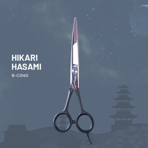 Flipkart.com | BOND by Berina Hikari Hasami Scissors - Professional ...