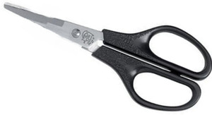 Flipkart.com | Elecsera All Purpose Scissor for Office, Crafts, Kitchen ...