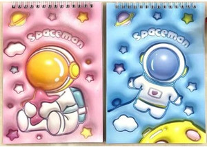 Khwaish 3D Space Scratch Book Theme, Scrapbook Kit Price in India - Buy ...