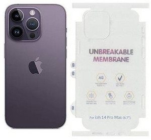 yuvu77 Back Screen Guard for Apple iPhone 14 Pro Max, Matte Finish Back ...