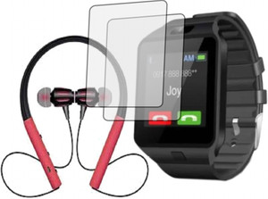 DGI Guards Edge To Edge Screen Guard for Phone Dz09 (.1.0.9116) Screen ...