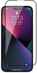 Stile Edge To Edge Screen Guard for STILE Super X Big Curved Tempered ...