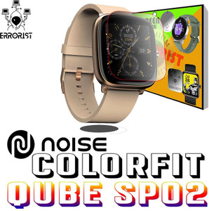 ERRORIST Screen Guard for NOISE COLORFIT QUBE - ERRORIST : Flipkart.com