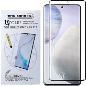 FIVE-O Tempered Glass Guard for Motorola Moto G85 5G UV Tempered Glass ...