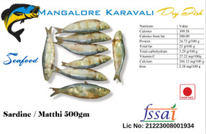 zmz Mangalore Karavali Dry Fish Sardine / Matthi. Whole Price in India ...