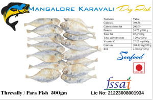 zmz Mangalore Karavali Dry Fish Threvally / VattaParai / Karuvadu ...
