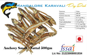 zmz Mangalore Karavali Dry Fish ANCHOVY SMALL / NATHLI / KARUVADU ...