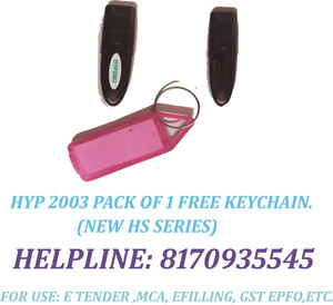 eMudhra DSC TOKEN PACK OF 1 HYP2003 FREE KEYCHAIN Price in India - Buy ...