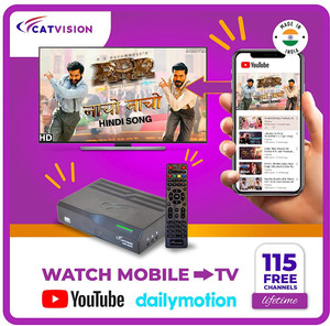 Catvision Wifi Set Top Box DD FreeDish DTH MPEG4 HD Set Top Box for 115 ...