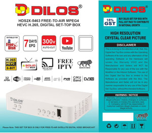 dilos HDS2X-5463 HEVC 8bits H.265 Inbuilt Wi-fi Free-To-Air Set-Top Box ...