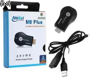 Nilesawar A233 Anycast Super wireless portable mini casting device ...