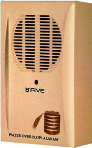 b'five Electric Water Tank Overflow Alarm Overflow Voice Sound Save ...