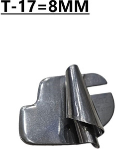 Unik T17 BOTTOM FOLDER 8MM Sewing Kit Price in India - Buy Unik T17 ...
