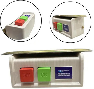 ONUS Heavy-Duty Push Button Power Switch for Industrial Sewing Machines ...