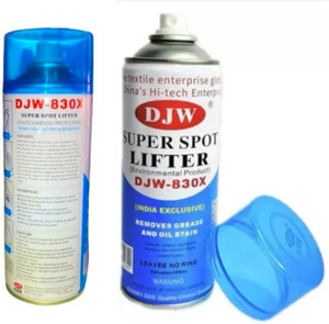 ONUS ATC PREMIUM DJW 830x Fabric Stain Remover Spray – 400ML Sewing Kit ...