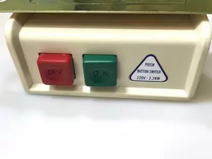 SSS On/Off Start Stop Push Button Switch for Industrial Flat Sewing ...