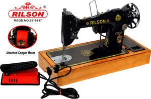 Rilson MOTARIZED UMBRELLA /TA-1 MODEL SEWING MACHINE WITH WOODEN BASE ...