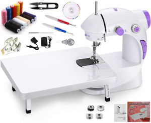 Kiwilon Sewing Machine for Home Tailoring, Extension Table, Foot Pedal ...