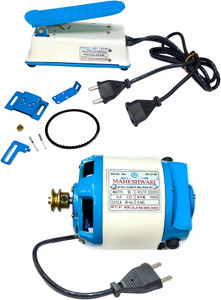 Maheshwari Electric 1/12 HP Motor with copper winding and sound less ...