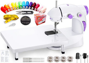 Kiwilon Stitching Sewing Machine for Home Tailoring And Foot Pedal ...