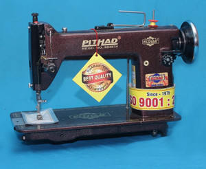 pithad squre arm full shuttle sewing machine Manual Sewing Machine ...