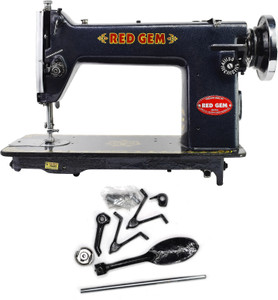 RED GEM Umbrella95 Manual Sewing Machine Price in India - Buy RED GEM ...