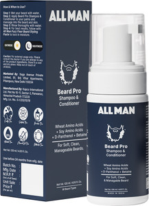ALL MAN Beard Pro Shampoo & Conditioner Remove Dirt Oil Deep Hydration ...
