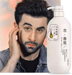 Velocius Enterprise SAKURA JAPANESE SHAMPOO Japan's No.1 Shampoo Anti ...