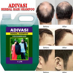 Vishvambhari Adivasi Herbal Hair Shampoo designed to promote hair ...