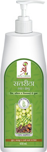 LABOLIA SATHREETHA AYURVEDIC SHAMPOO - Price in India, Buy LABOLIA ...
