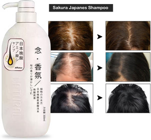Velocius Enterprise SAKURA JAPANESE SHAMPOO Japan's No. 1 Shampoo ...