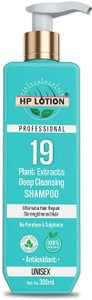 HP LOTION Professional Deep Cleansing, Ultimate Hair Repair Shampoo ...