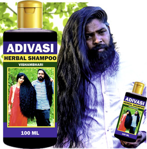 Adivasi best ayurvedic Herbal Shampoo(100ml) - Price in India, Buy ...
