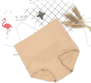 Yurisha Women Shapewear - Buy Yurisha Women Shapewear Online at Best ...