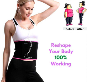 QUTROFIT Women, Men, Unisex Shapewear - Buy QUTROFIT Women, Men, Unisex ...