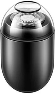 UK Enterprise Portable Electric mini capsule Shaver machine ...