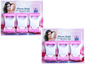 Libline Soft Care Bikini Shaving Razor For Women and Girls Hair Remover ...